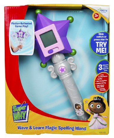 spelling wand - Coupons and Freebies Mom