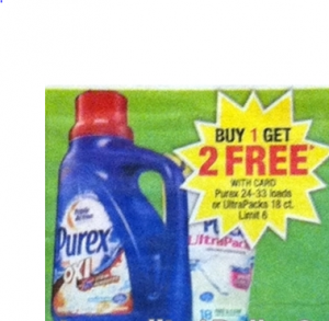 Purex Deal At CVS On 3/16! - Coupons and Freebies Mom