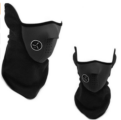 Black Neck & Face Mask Only $1.38 At Amazon! - Coupons and Freebies Mom
